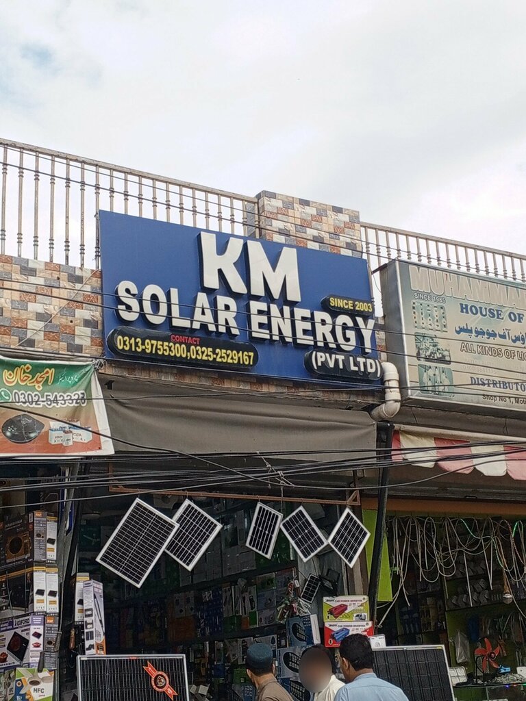 Enerji ekipmanı firmaları Km, Rawalpindi, foto