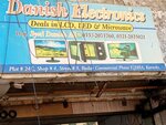 Danish (Badar Commercial 7-A Street No:56/2), elektronik eşya mağazaları  Karaçi'den