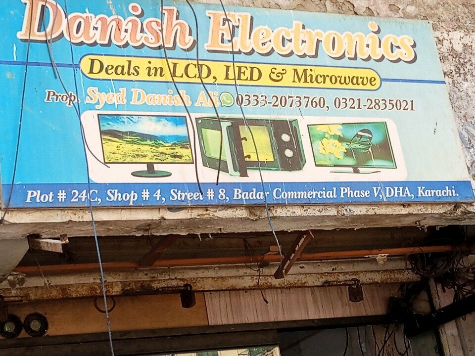 Elektronik eşya mağazaları Danish, Karaçi, foto