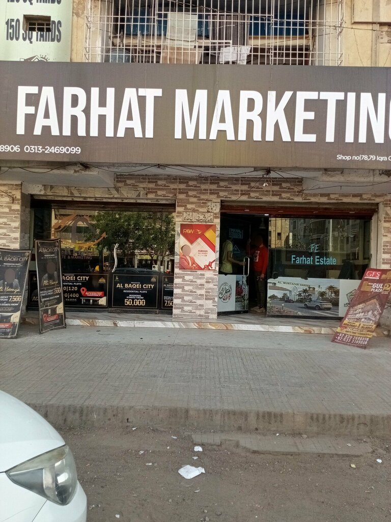 Hukuk büroları Farhat marketing, Karaçi, foto