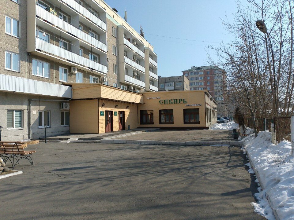 Güvenlik firmaları Марс, Abakan, foto