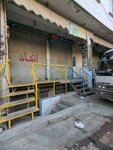 Hassan brothers spare parts (Province of Punjab, Lahore District, Lahore Cantt Tehsil, Bibi Pak Daman Union council), dikiş ekipmanları  Lahor'dan