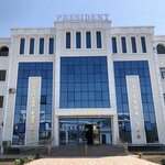 President Private Kindergarten (Porloq koʻchasi No:52, Namangan), anaokulları  Nemengan'dan