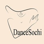 Sochi Dance (Plastunskaya Street No:21), dans okulları  Soçi'den