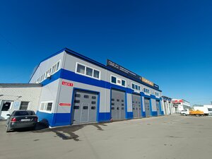 АВТОритет-Воронеж (Ostrogozhskaya Street No:144Д), otomobil servisi  Voronej'den