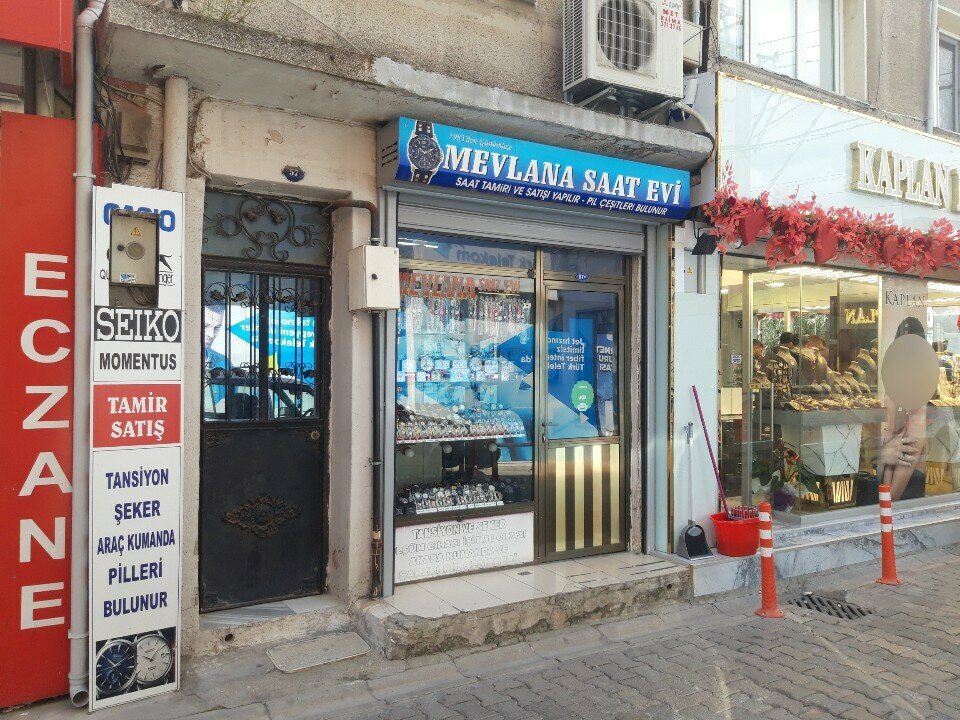 Saatçiler Mevlana Saat Evi, İzmir, foto