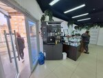 Prosto barista (Orenburgskaya ulitsa No:1/1), kahve otomatı  Krasnodar'dan