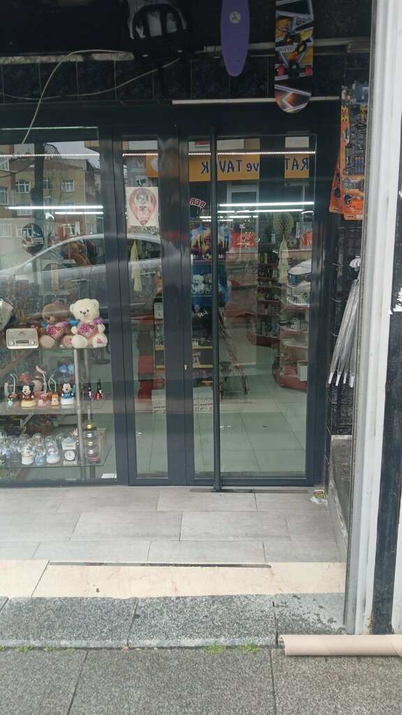 Kırtasiyeler Kırtasiye, İstanbul, foto