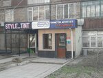 Live Komilfo (Asanbay Askarov Street No:43), seyahat acenteleri  Çimkent'ten (Şımkent'ten)