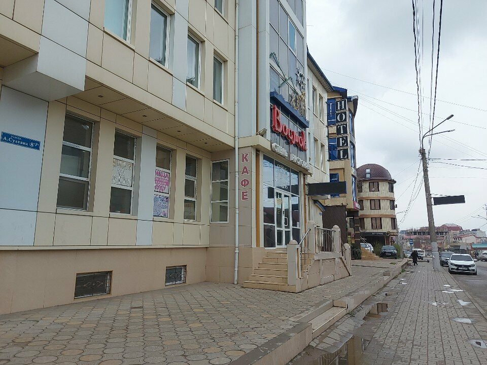 Süpermarket Каре-Кюре, Makhachkala, foto
