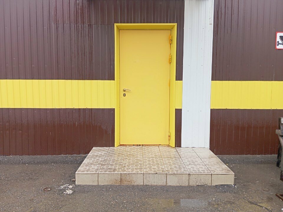 Ağda Шугаринг, Ulyanovsk, foto