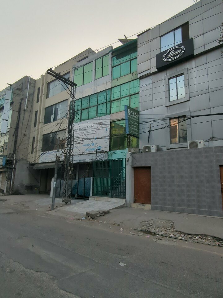 Tıp merkezleri ve klinikler Azad Scientific, Lahor, foto