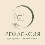 Рефлексия (ulitsa Vladimira Zarovnogo No:8), psikoloji merkezi  Novosibirsk'ten