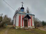 Chasovnya Paraskevy V Demidove (Smolensk Region, Demidov), şapel, haç anıtı  Demidov'dan