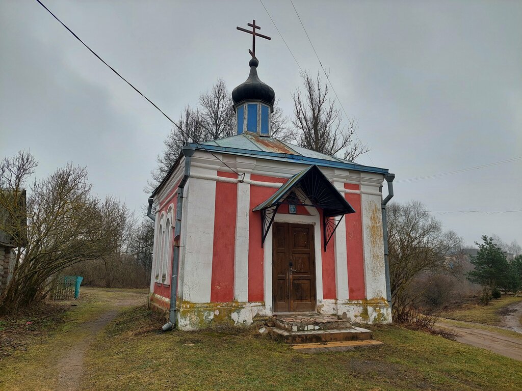 Şapel, haç anıtı Chasovnya Paraskevy V Demidove, Demidov, foto