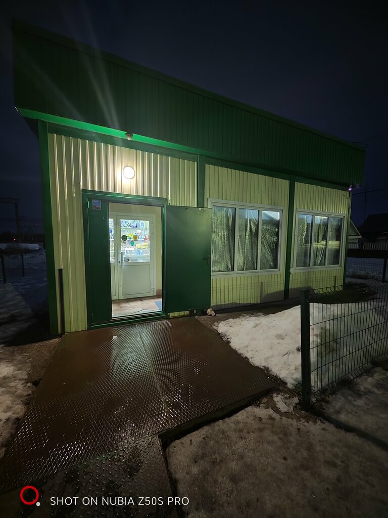 Mini-market Смешанные товары, Tataristan, foto