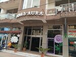Aura Boutique Hotel (Griboedovi Street No:9), otel  Batum'dan