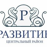PPMS-tsentr Razvitiye (Ochakovskaya Street No:2А), çocuk gelişim merkezleri  Saint‑Petersburg'dan