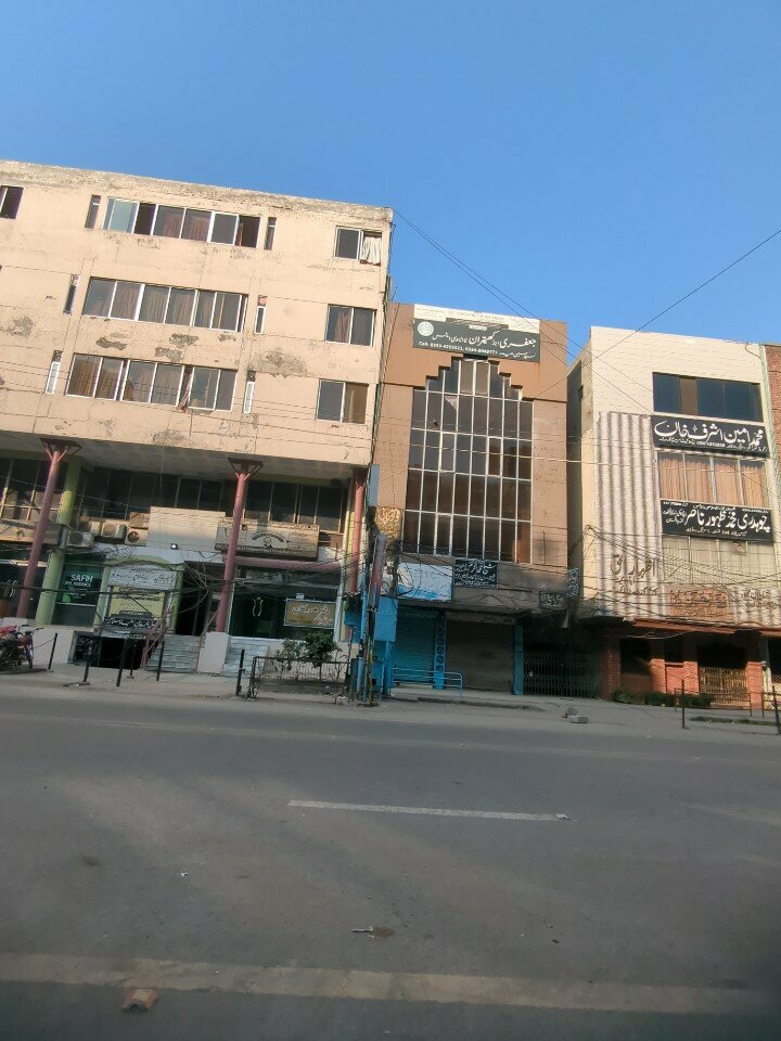 Devlet kurumları ve bakanlıklar Judicial Colony Office, Lahor, foto