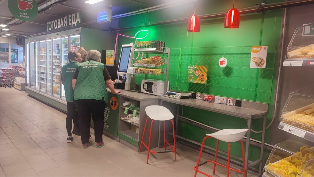 Süpermarket Pyatyorochka, Kodinsk, foto