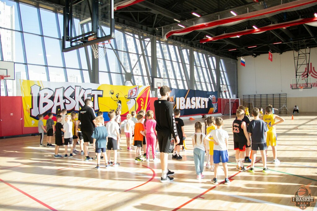 Spor okulları IBasket, Moskova, foto