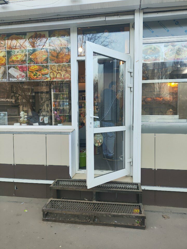 Fast food Пекарня шаурма, Moskova, foto