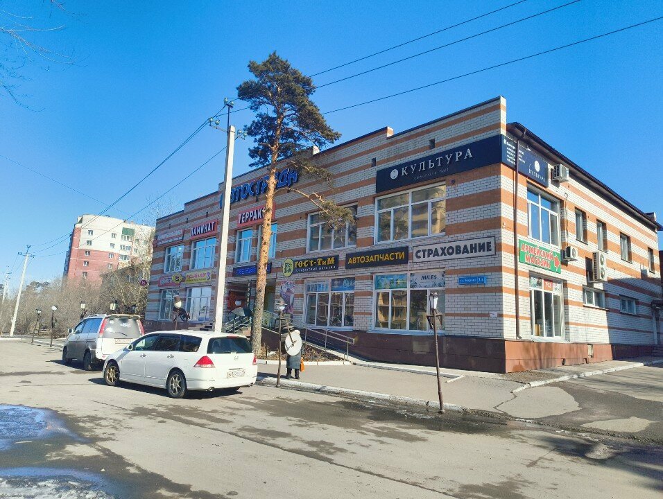 Market Гос't-ТиМ, Çita, foto