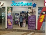 Экобиос (Novaya ulitsa No:4), çevre dernekleri  Orenburg'dan