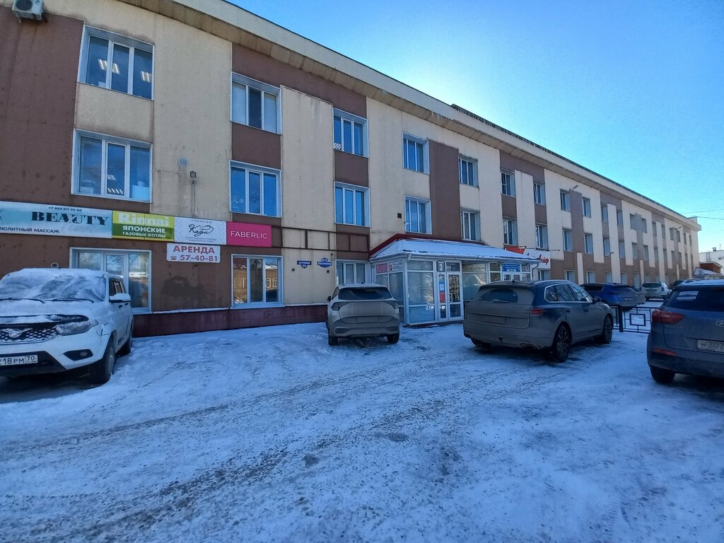 Market Sibirsky product, Tomsk, foto