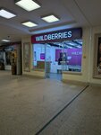 Wildberries (Initsiativnaya Street No:7Б), teslimat noktası  Liubertsy'den