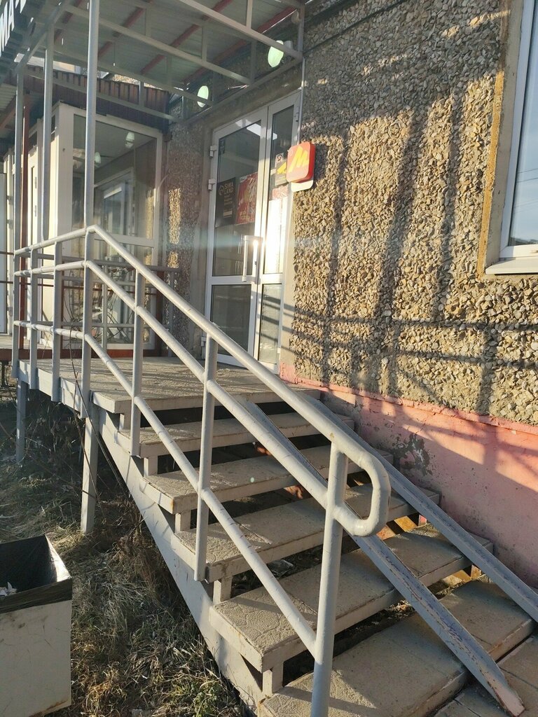 Teslimat noktası Sima-Land, Perm, foto