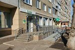 Сберлогистика (Akademika Pavlova Street No:48), parsel otomatı  Krasnoyarsk'tan