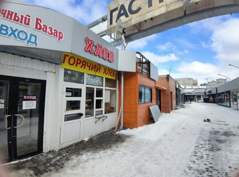 Ekmek fırını Горячий хлеб, Novosibirsk, foto