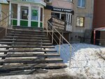 Shkola-studiya manikyura NailArt (ulitsa Motorostroiteley No:14, Vostochniy Microdistrict), kuaför meslek eğitimi  Tiumen'den