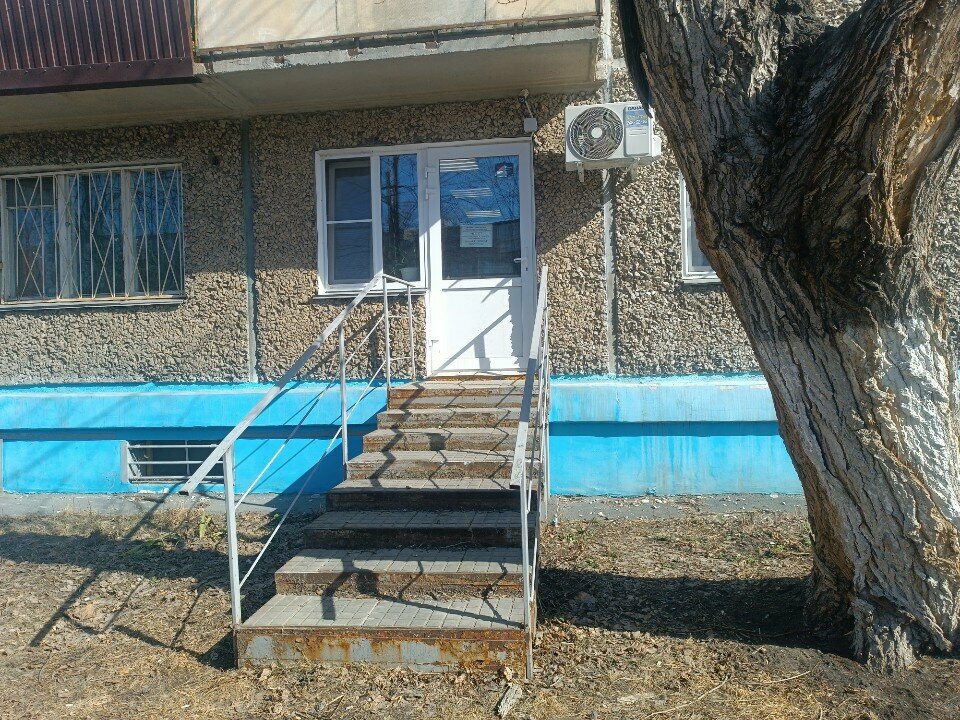 Kurs Extracurricular Activities Center, Çeliabinsk, foto