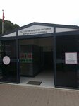 Fatih Sultan Mehmet Eğitim ve Araştırma Hastanesi Kopuzlar Vakfı Anaokulu (Hastane Yolu Sok., No:1/16, İçerenköy Mah., Ataşehir, İstanbul), anaokulları  İstanbul'dan