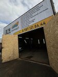 AvtoHelp21 (No:68, GK Kheveshskiy), otomobil servisi  Cheboksary'den