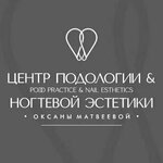 Centr podologii & nogtevoj estetiki (Rokossovskogo Street No:38), podoloji  Volgograd'dan