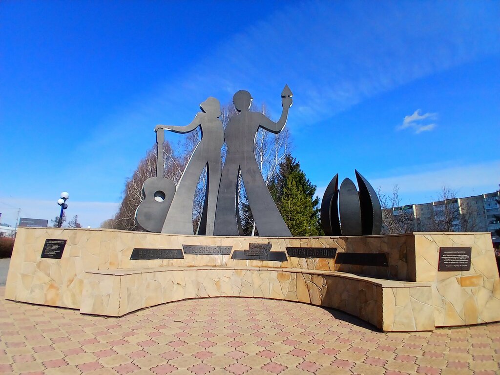 Anıt, heykel Участникам студенческого строительного движения, Tomsk, foto