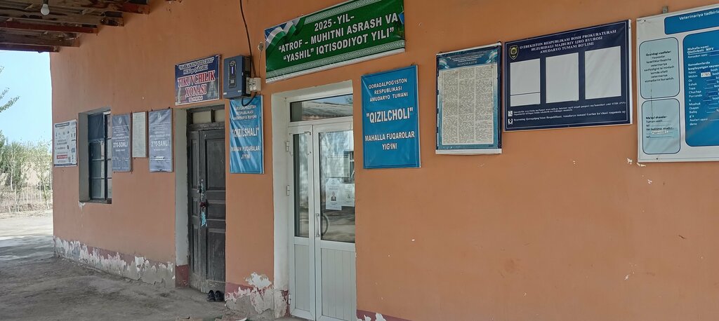Belediyeler, devlet daireleri Qizilcholi Mahalla Citizens' Gathering Building, Karakalpakistan, foto