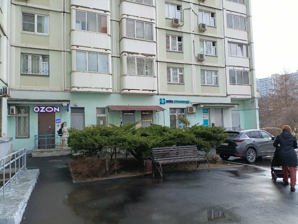 Teslimat noktası Ozon, Moskova, foto