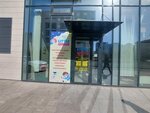 Роби (Geıdar Álıev kóshesi No:4), robotik  Astana'dan