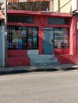 Boutique (Luanda, Rua Sagrada Esperança), çocuk giyim mağazaları  Loanda'dan