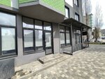 Босфор (Nezavisimosti Street No:84/2), giyim mağazası  Voronej'den