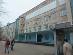 АГМА, морфологический корпус (Gorkogo Street No:103), üniversiteler  Blagoveshchensk'ten