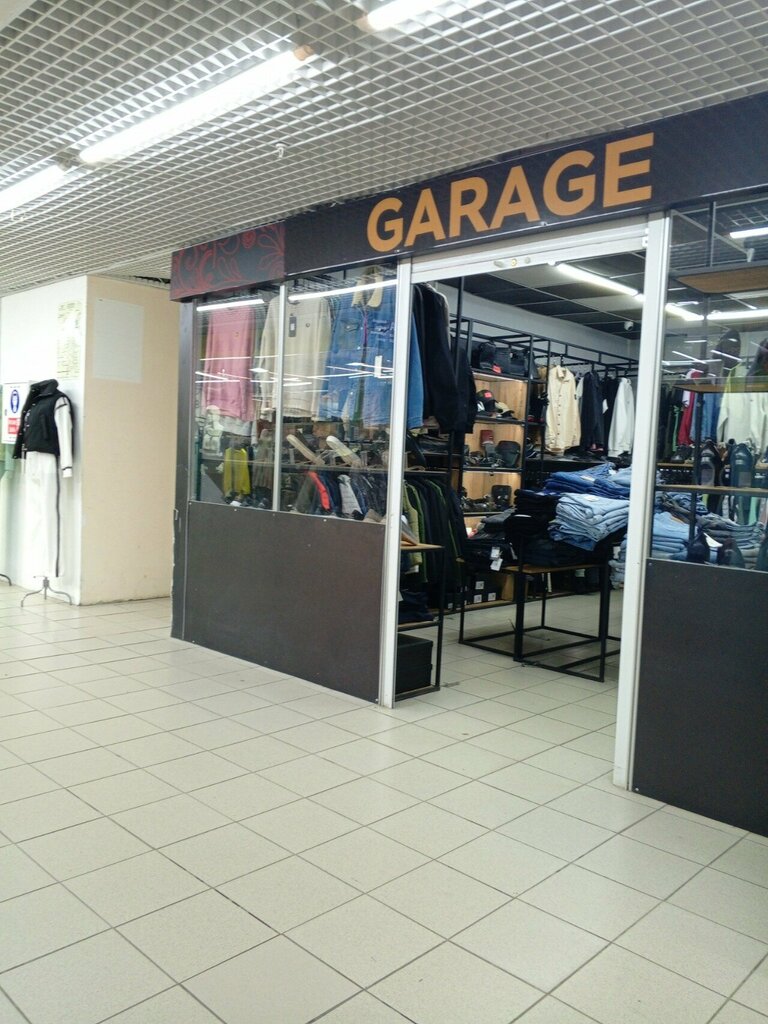 Giyim mağazası Garage, Kolomna, foto