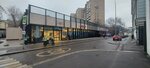 5Post (Nesvizhsky Lane No:2), parsel otomatı  Moskova'dan