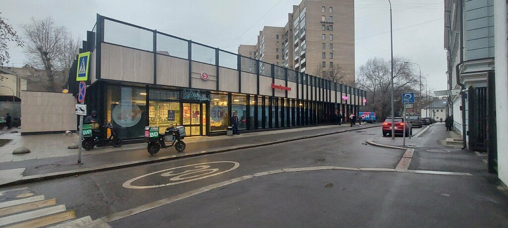 Parsel otomatı 5Post, Moskova, foto