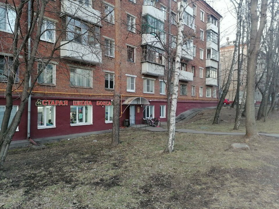 Alkollü içecekler Winelab, Moskova, foto