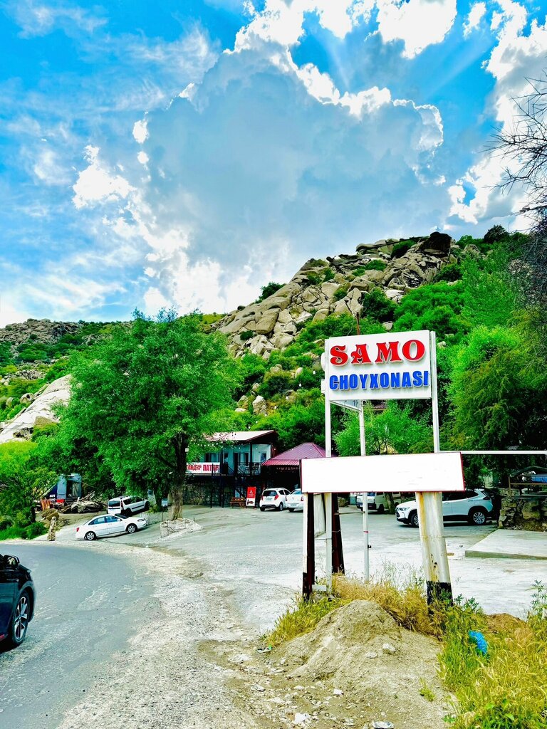 Restoran Samo, Kaşkaderya eyaleti, foto
